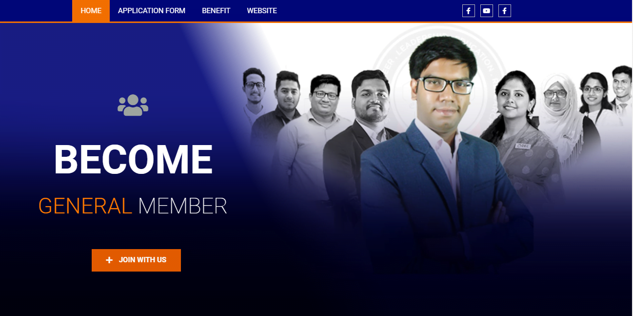 Membership Benefit – DEC Membership Portal